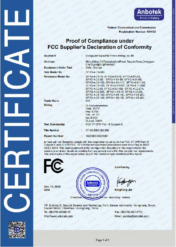 抱歉，站点已暂停